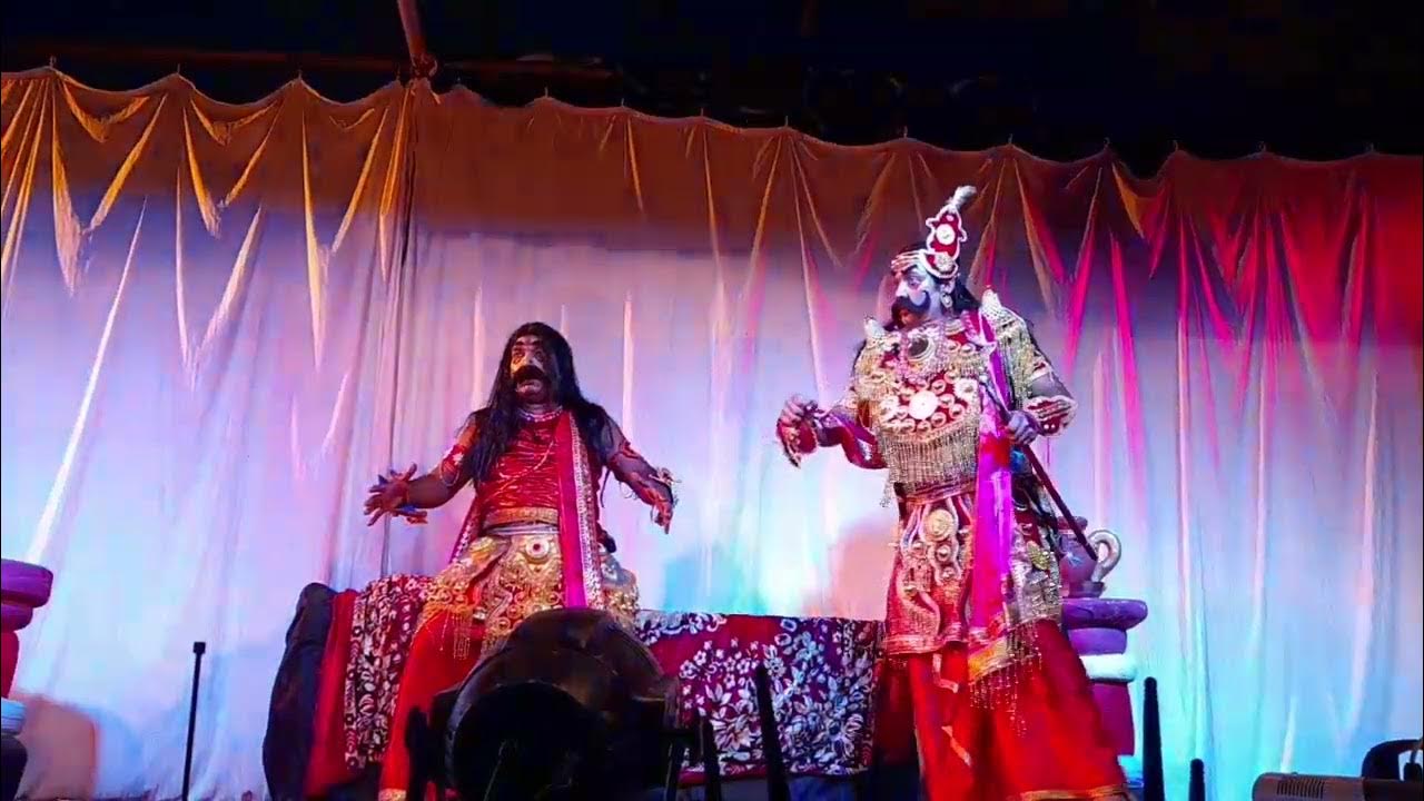 Majuli Rakh ( মাজুলীৰ ৰাস) - YouTube