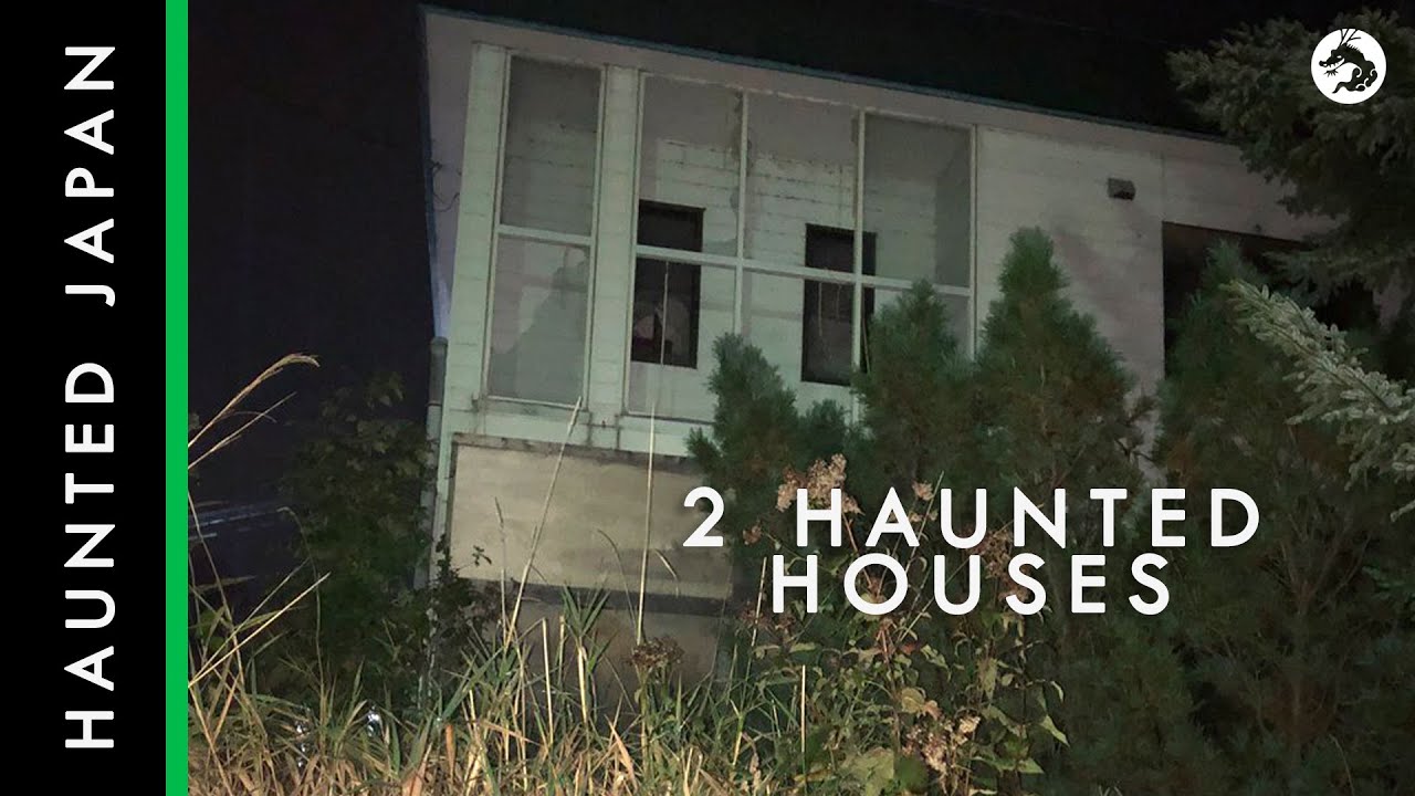 Haunted Japan: 2 Haunted Houses - YouTube