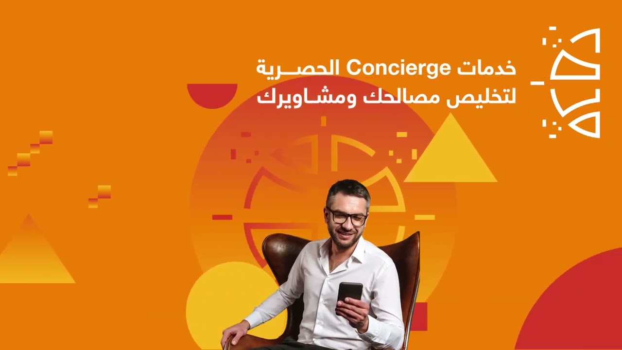 CIB Plus مزايا متعددة مع - YouTube