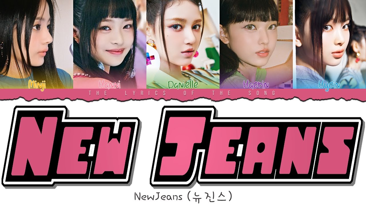 NewJeans (뉴진스) - New Jeans (Color Coded Lyrics Esp/Rom/Han/가사) - YouTube