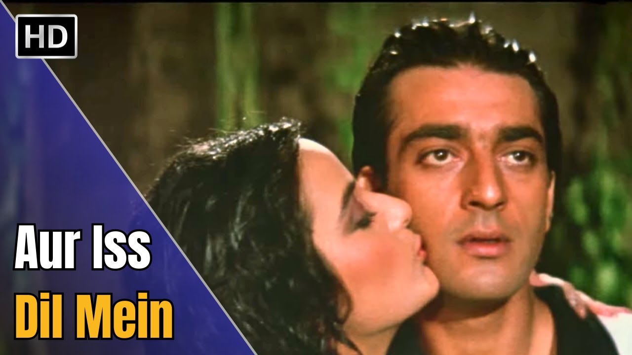 Aur Is Dil Mein | Imaandar (1987) | Sanjay Dutt, Farah | Asha Bhosle ...