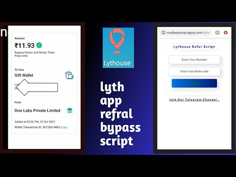 lyth app refral script || lyth app unlimited || lyth app with payment ...