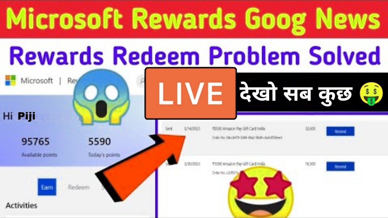 Good News Microsoft Rewards Redeem Problem Solved In India good-news-microsoft-rewards-redeem-problem-solved-in-india