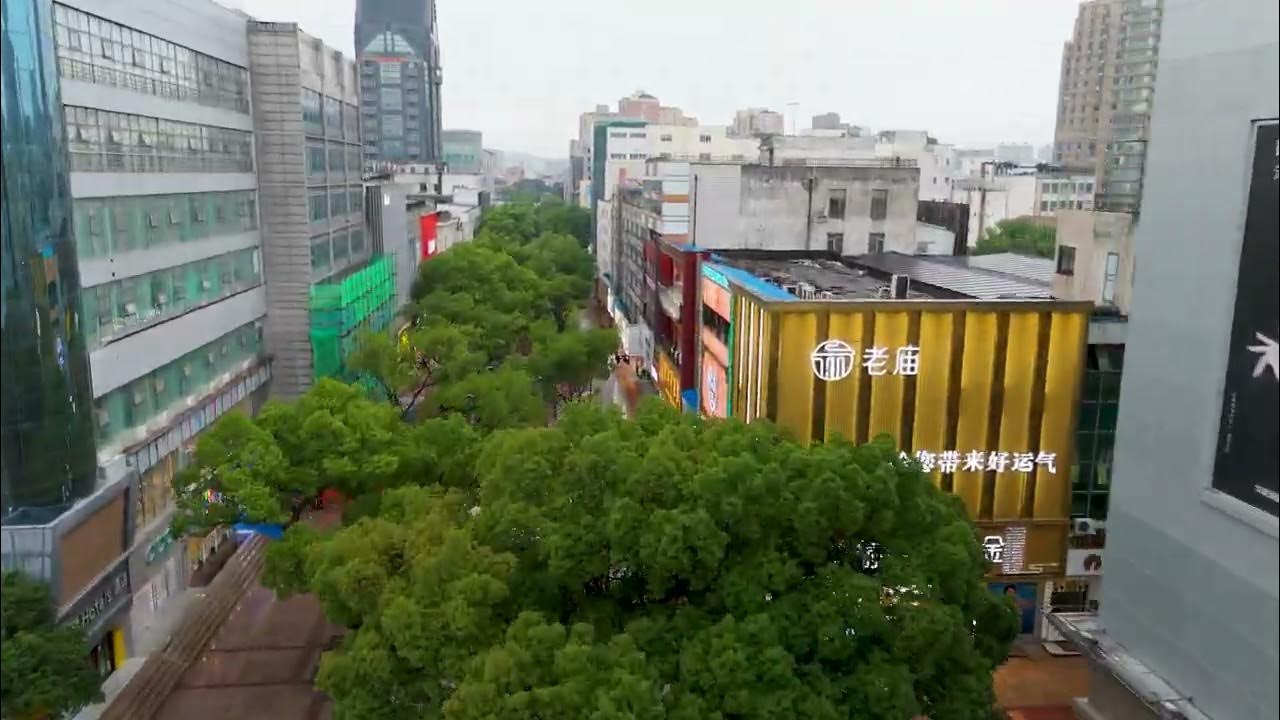 (Jiangyin) Jiangyin in rain overview | 江阴市航拍 - YouTube
