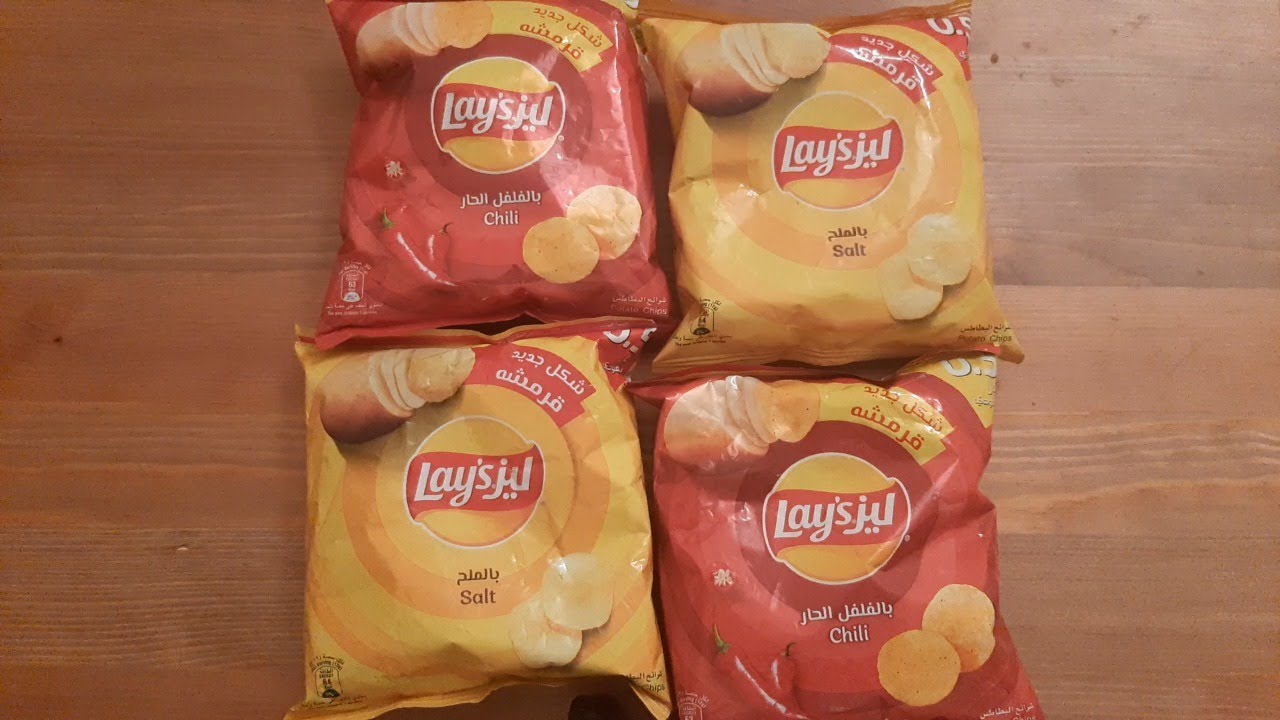 Lays Chips Opening | Lays Salt & Lays Chili | Chips eating Sound | ASMR ...