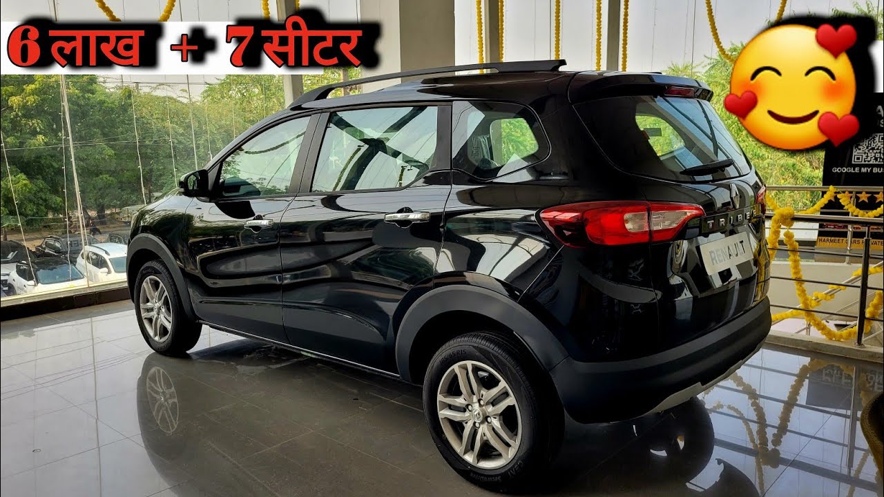 6 लाख मे 7 seater कार 🚘 !! renault triber top model !! renault triber ...