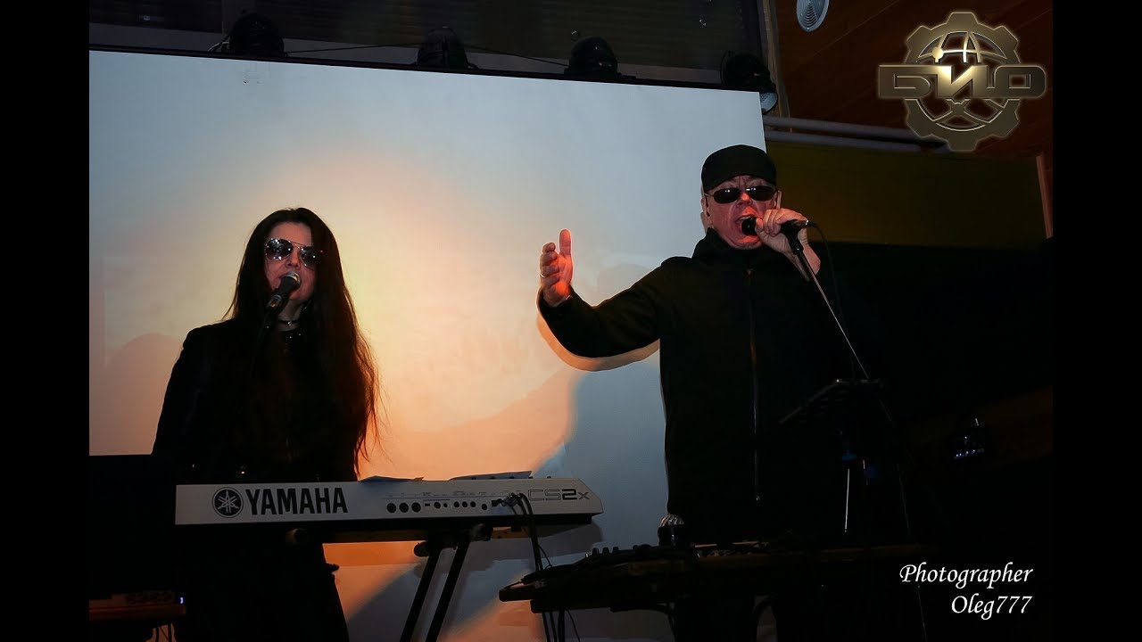 BIO (ex Bioconstructor) - Gravitator (Live 11 04 18) - YouTube