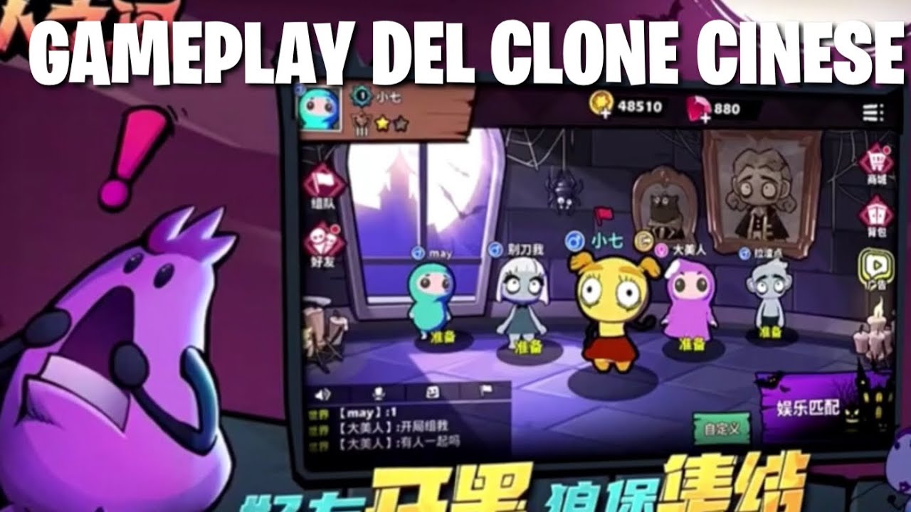 GAMEPLAY del CLONE CINESE di AMONG US!!! Werewolf Among Us ITA - YouTube