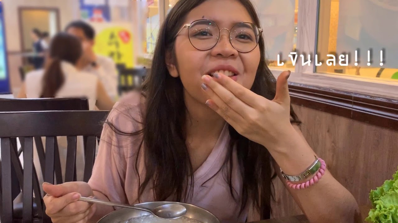 รีวิวอาหารเกาหลี ร้าน SURAKAN @SV CITY พระราม3 | ร้านอาหาร พระราม3เนื้อหาที่เกี่ยวข้องที่มี ...