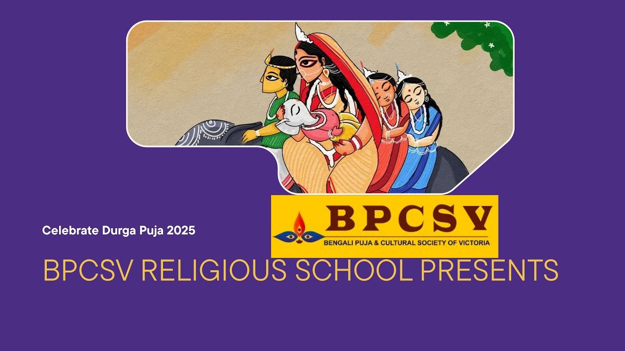 BPCSV Religious School I BPCSV Durga puja 2025 - YouTube