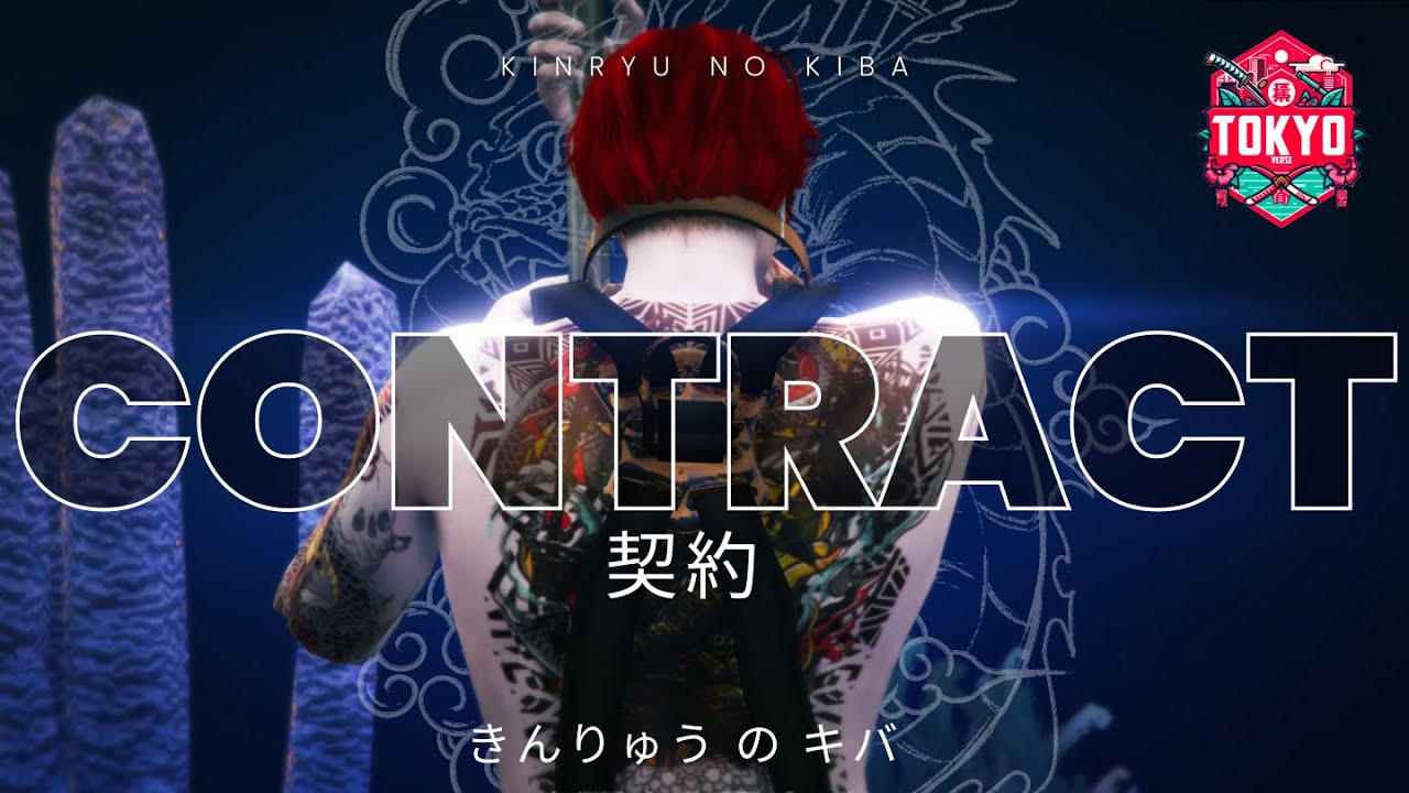 🔴【GTA V ROLEPLAY】Contract #tokyoverseroleplay #KIN - YouTube