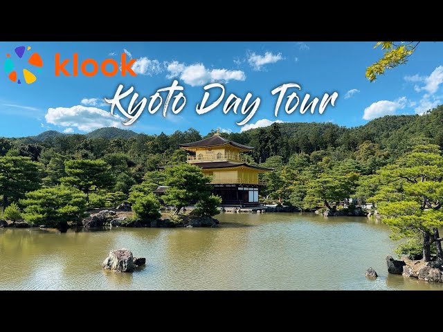 Kyoto High Definition