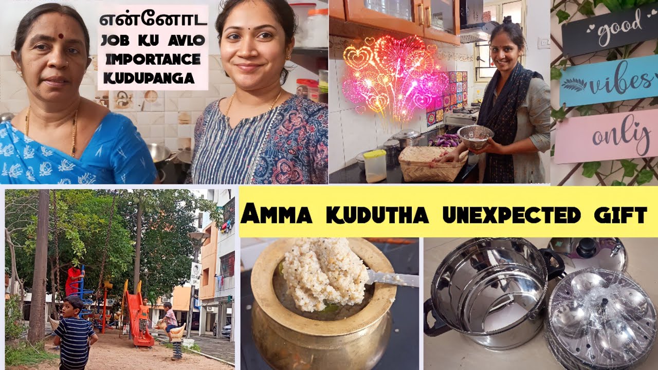 sisters Galatas 😂 | Amma yenakaga kudutha surprise🥺yennoda job ku avlo ...