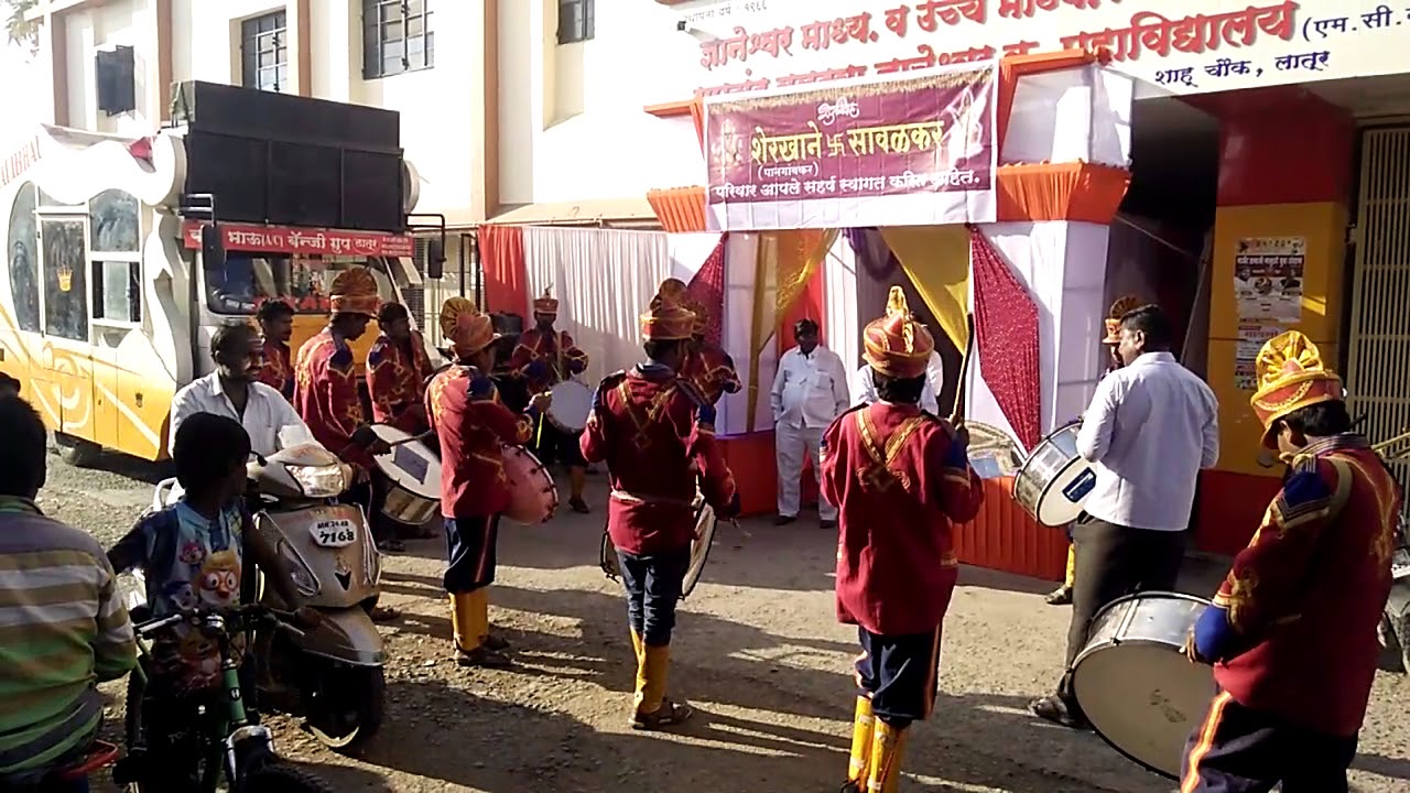 Bali bhau band latur mob. 9922835033 - YouTube