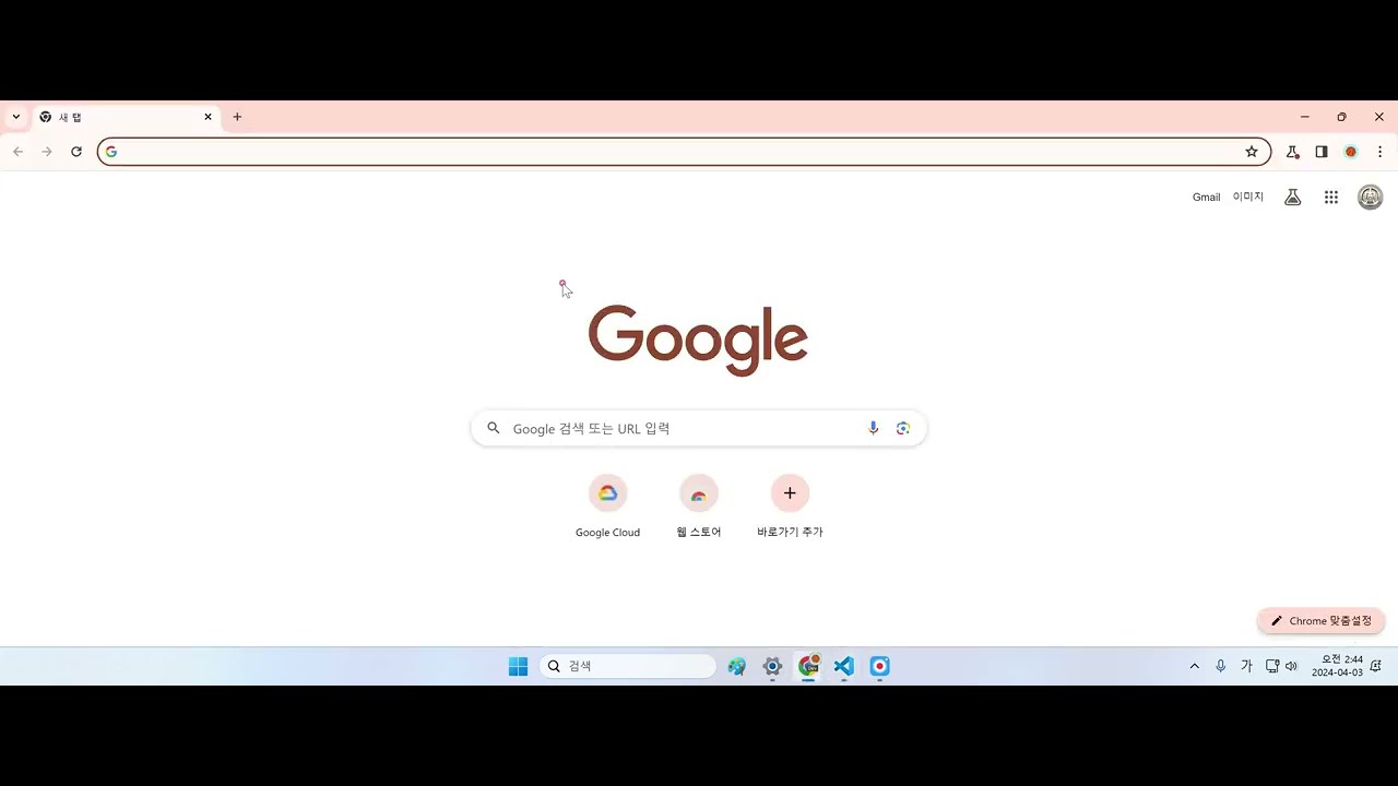 개발공부 Nodejs에서 구글번역 Api 사용하기 Express Nextjs Reactjs Youtube