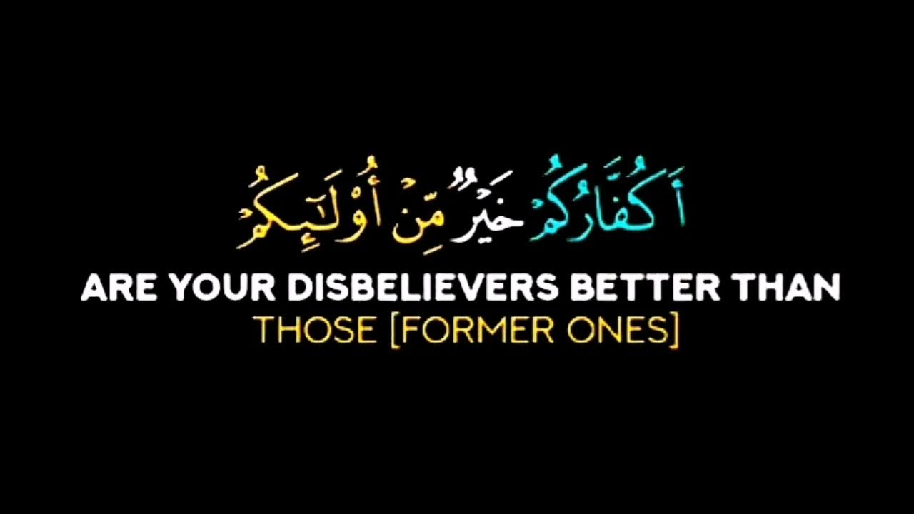 ١- [قصة التوحيد والشرك: زمن آدم ونوح] للشيخ عبدالرحمن الحجي - YouTube