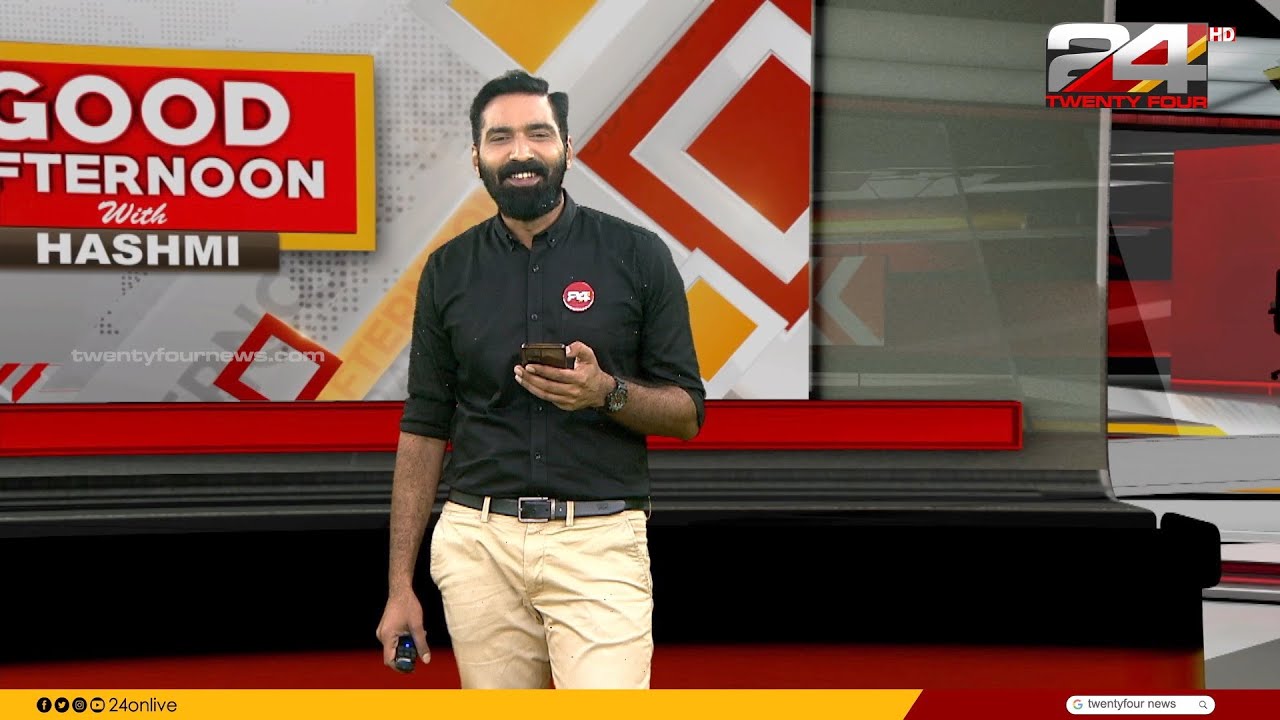 GOOD AFTERNOON WITH HASHMI | 27 February 2024 | Hashmi Taj Ibrahim | 24 ...