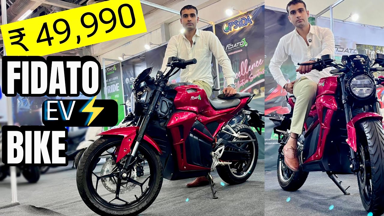Fidato New Electric Bike Launched ~ ₹49,990 ~ Most Affordable Best EV ...