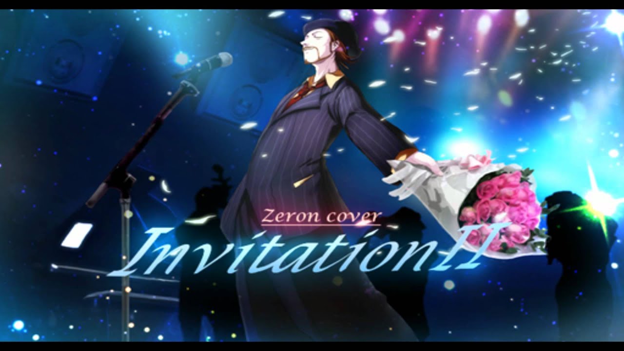 [오투잼 아날로그 OST / O2Jam Analog OST] warak - Invitation II ~Zeron Cover ...