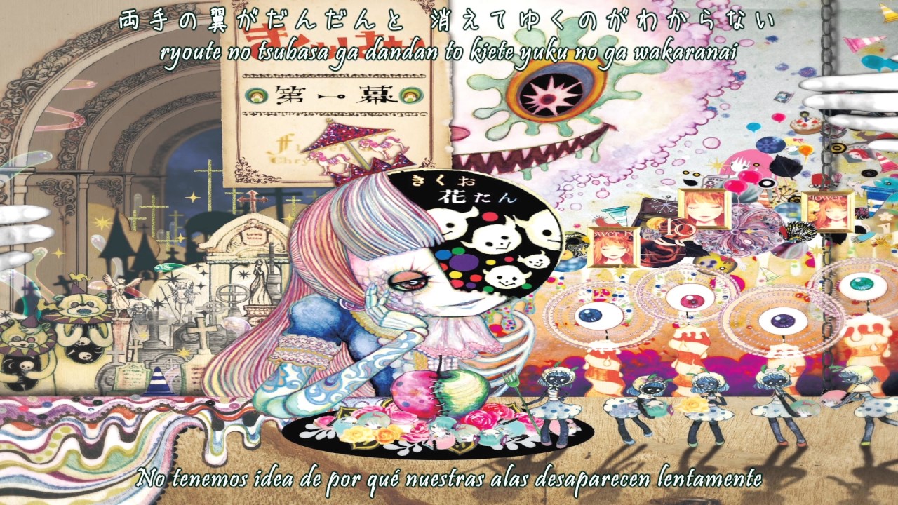 Kikuo ft. Hanatan Nocturnal Sub Español. - YouTube