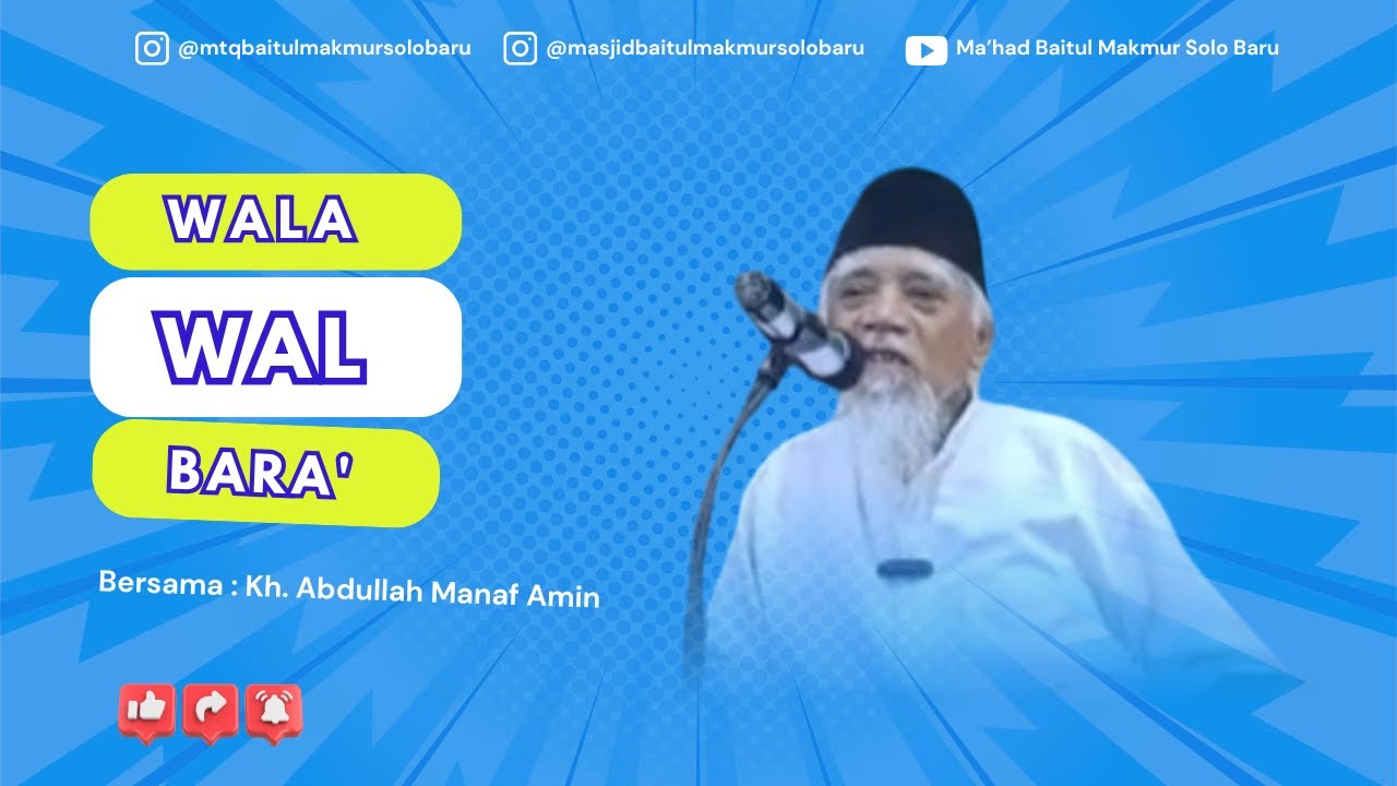 KAJIAN BA'DA MAGHRIB bersama Kh. Abdullah Manaf Amin - YouTube