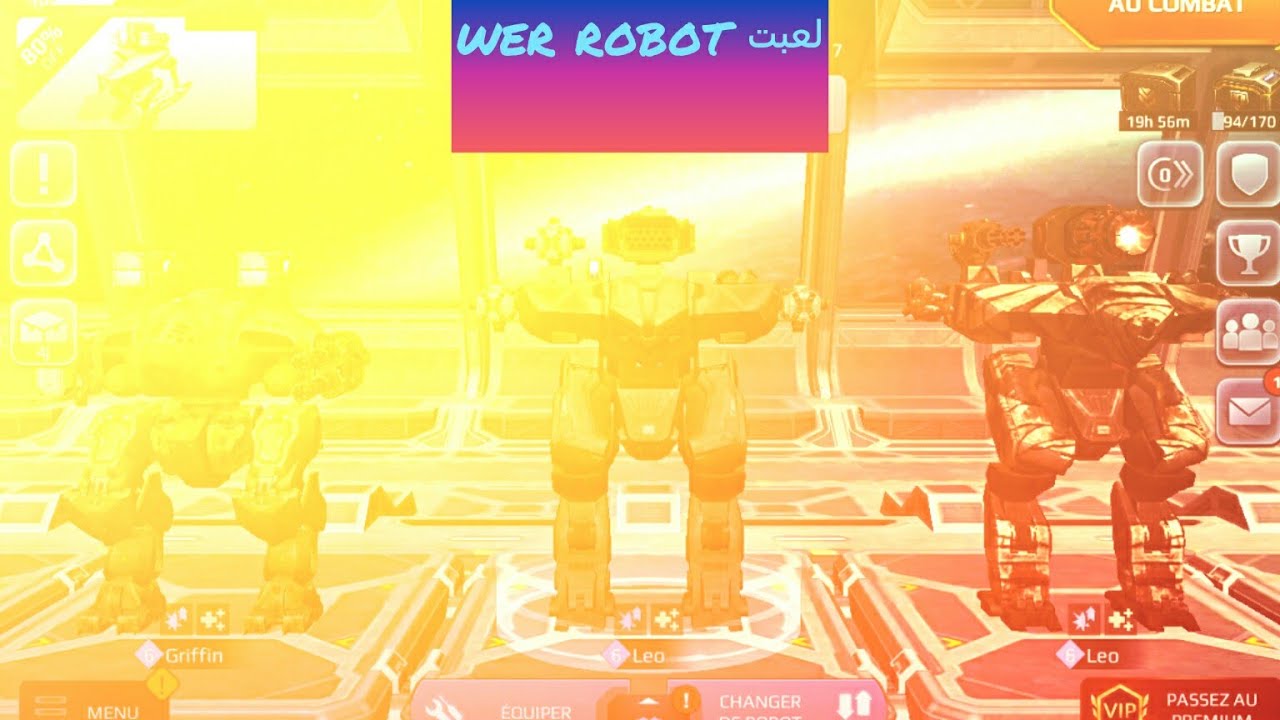 شوفو ايش صار عندما لعبت wer robot😱😱😱 - YouTube