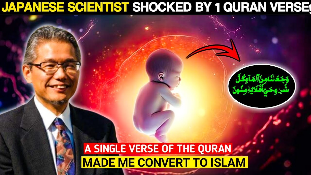 What Led Japanese Scientist Dr. Okuda to Islam Through Quran? - Islamic ...