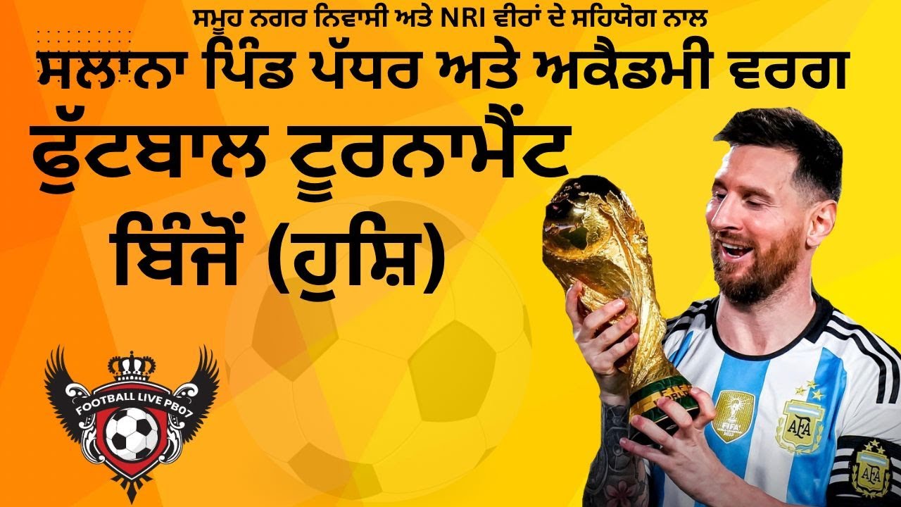 ️ binjon - YouTube