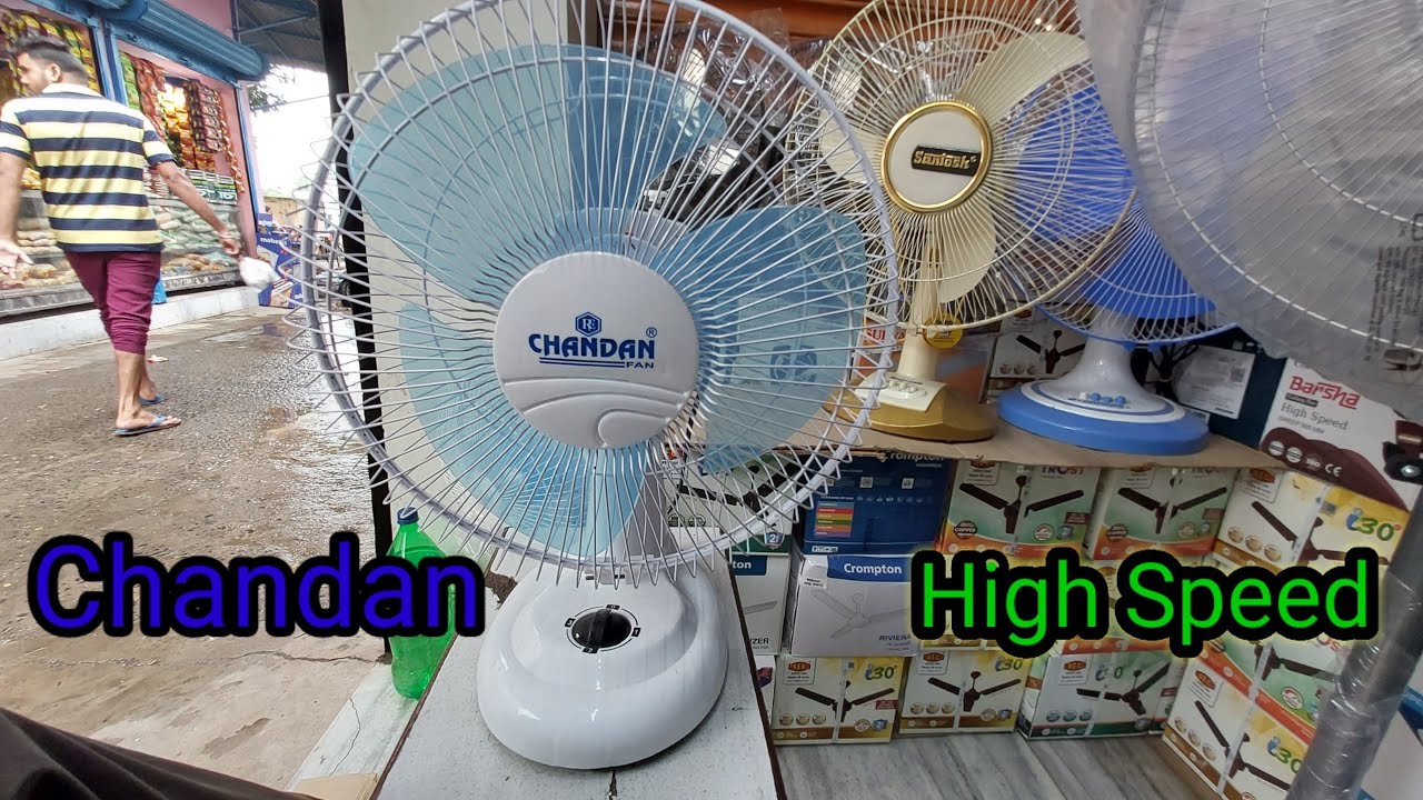 HIGH SPEED TABLE FAN//Chandan //300MM - YouTube