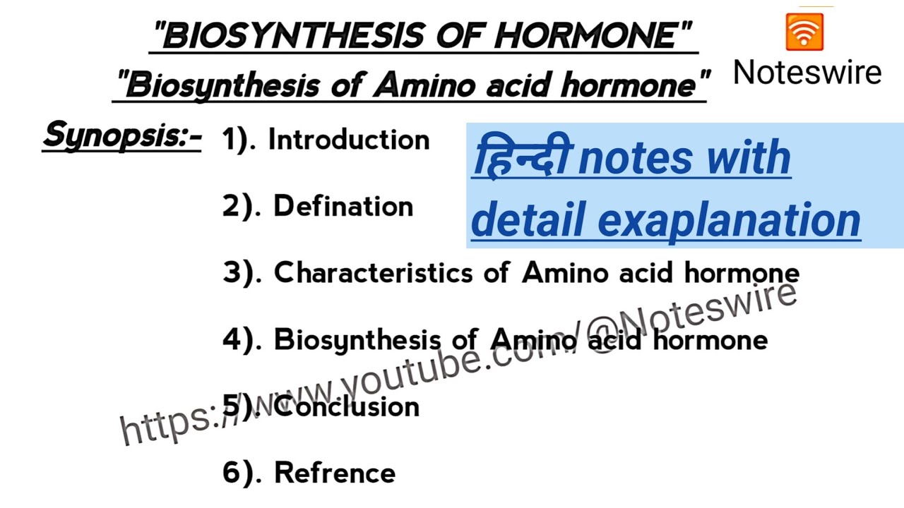 Biosynthesis of Amino acid hormone | Amino acid Hormone | Biosynthesis ...
