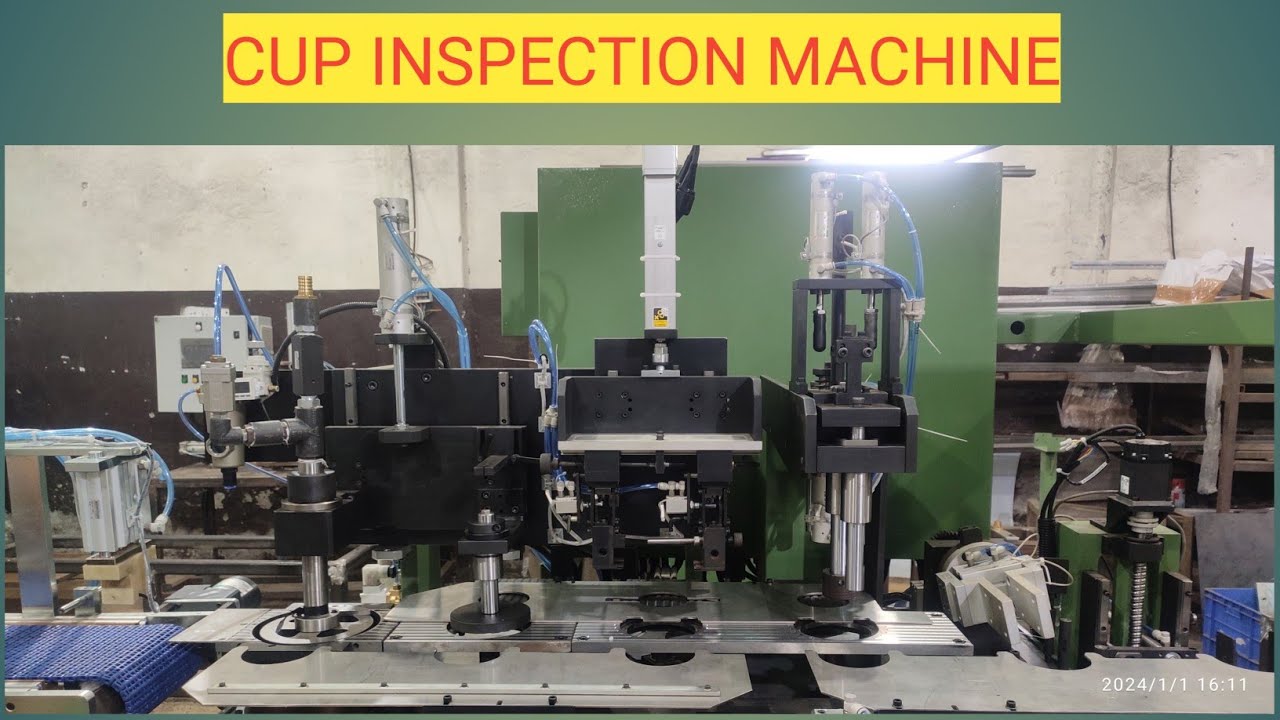 Cup inspection machine - YouTube