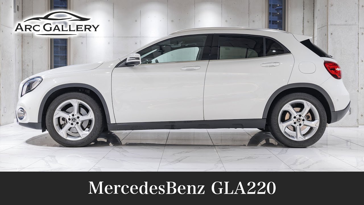 Mercedes Benz GLA220 - YouTube