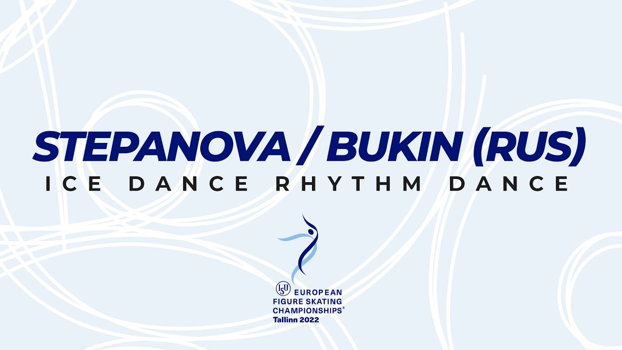 Stepanova/Bukin (RUS) | Ice Dance RD | ISU European FS Championships ...