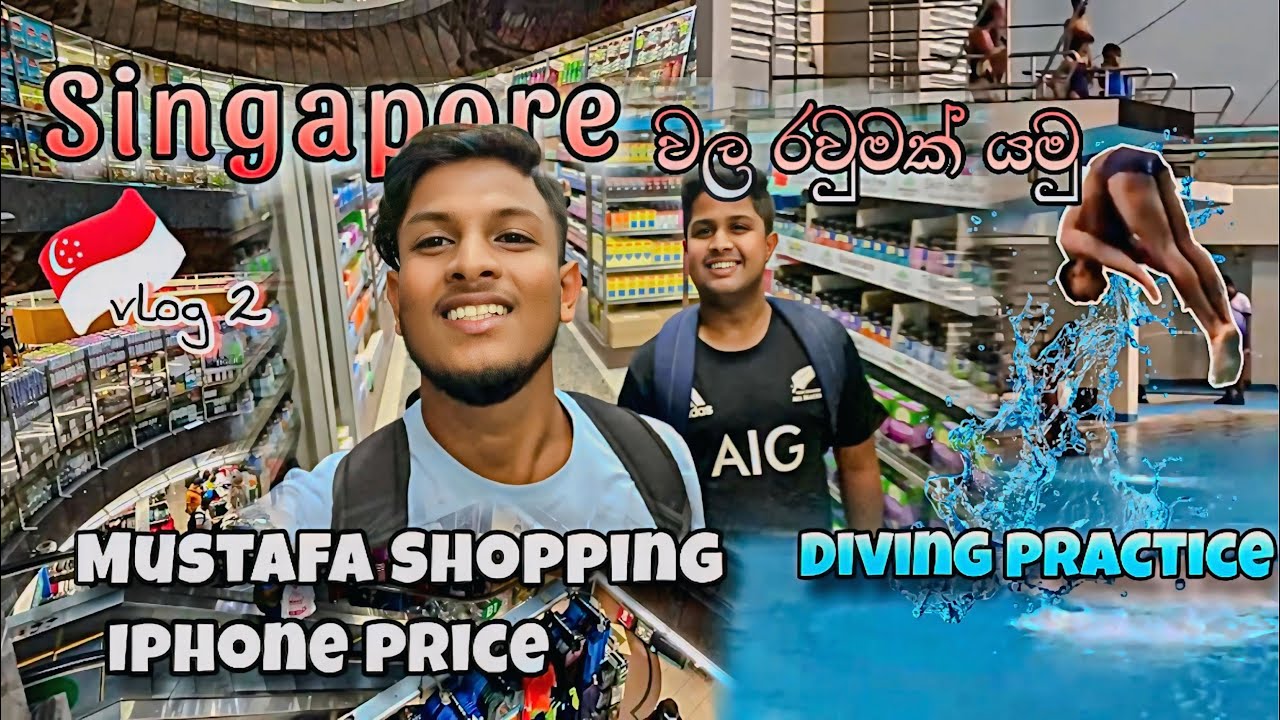 Is Singapore items Cheap? | Mustafa Shopping ( Singapore Vlog 2 ) # ...