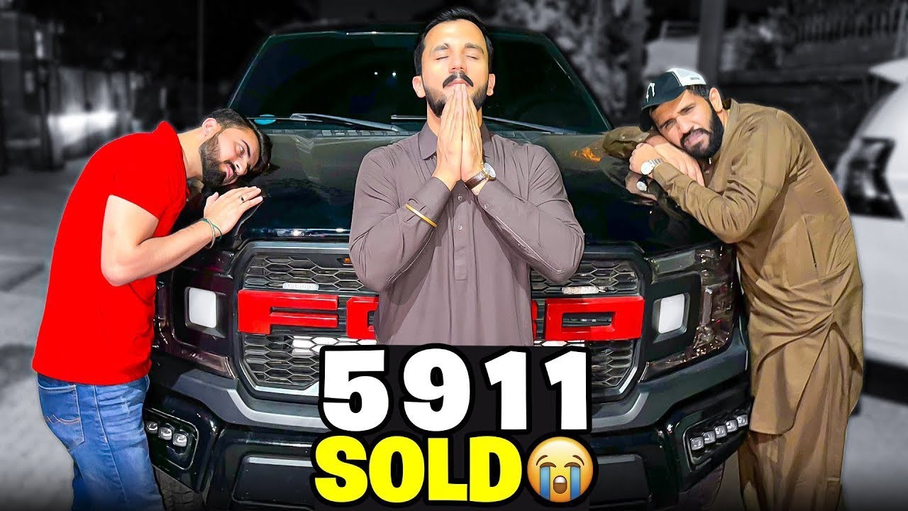 5911 Sale kardia 😭| Rajab | Rajab Family | Rajab Butt | Family Vlog ...