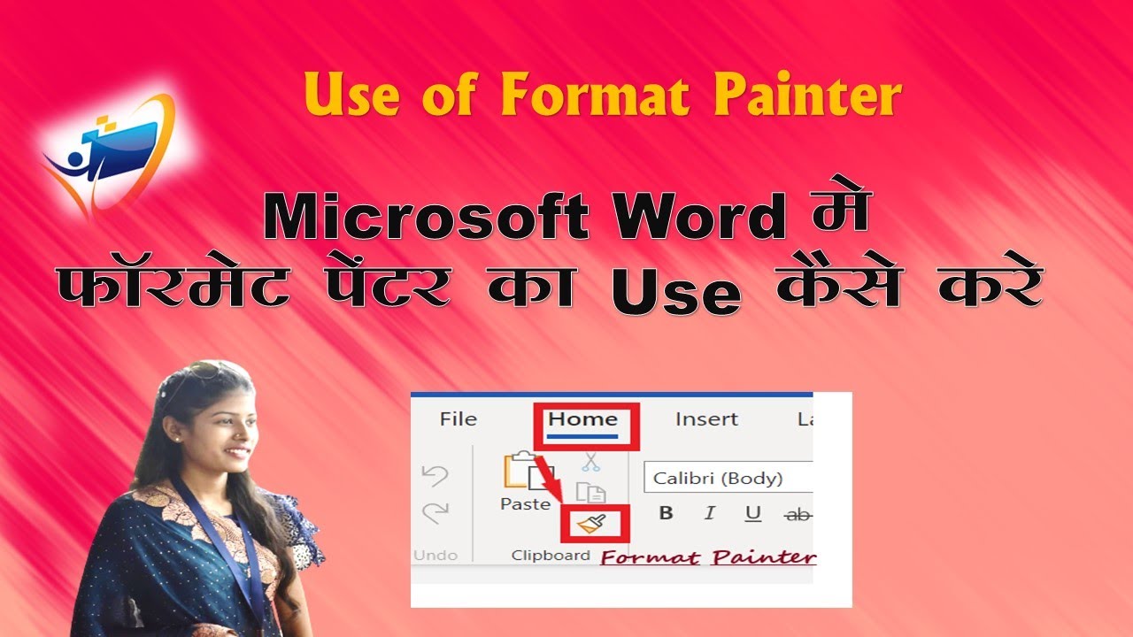 Use of Format Painter in MS Word - YouTube