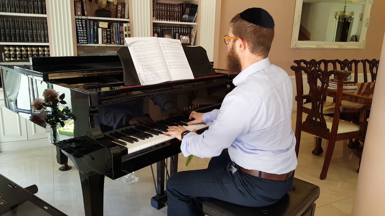 הרעות. לייבלה ליפסקר leibale lipsker - YouTube