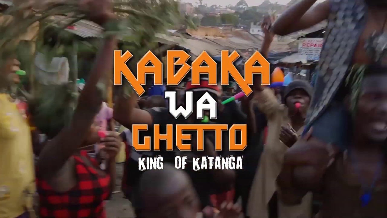 Kabaka Wa Ghetto (King of Katanga)--Official HD Movie Trailer - YouTube