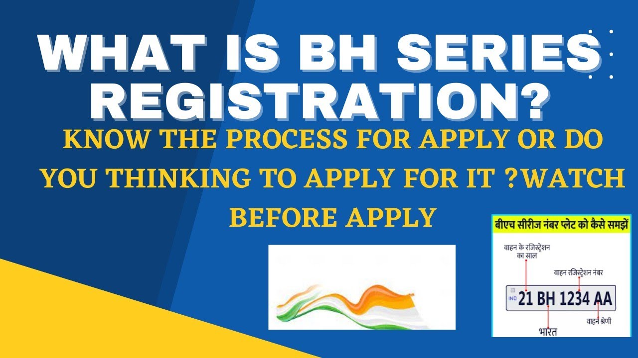 how To Get BH Registration No. For Old Vehicles बी एच नंबर पंजीकरण कैसे ...