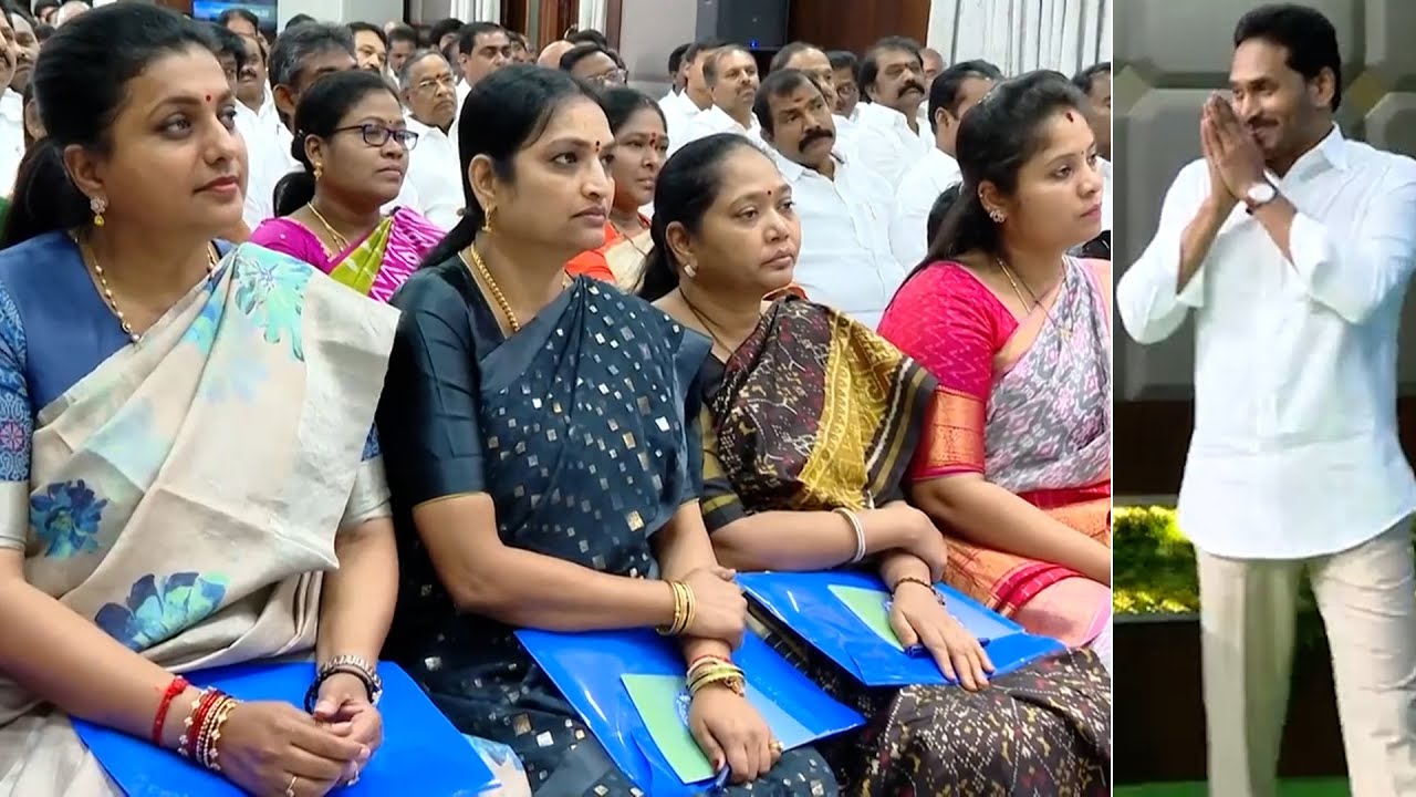 C M Jagan Latest Visuals At Gadapa Gadapaku Mana Prabhutvam Program ...