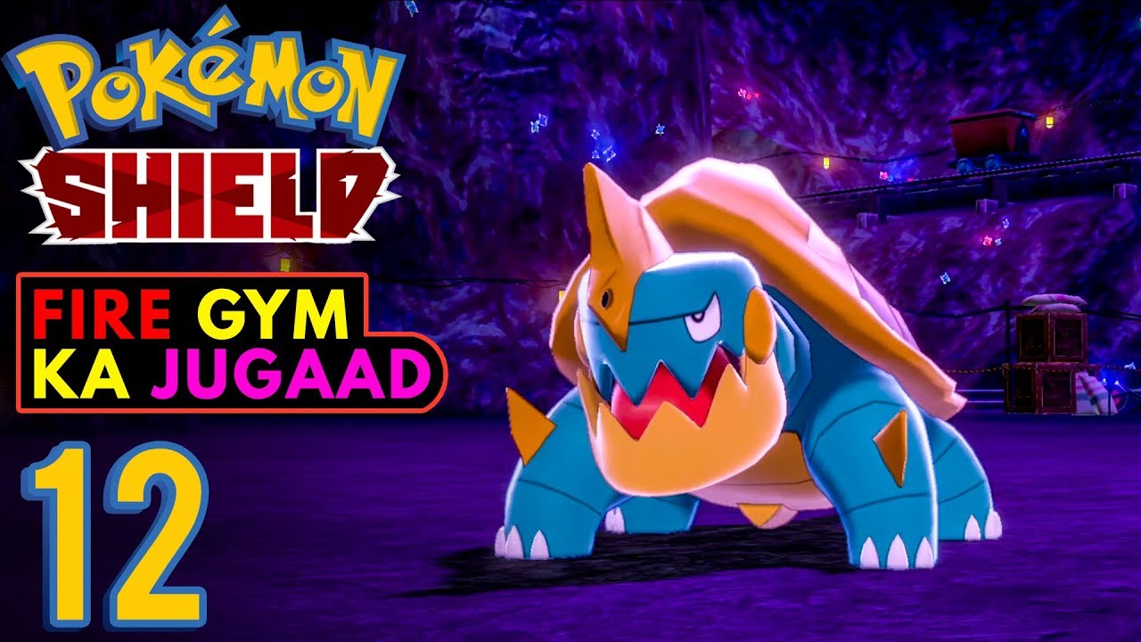 GALAR MINE 2 !!! Pokemon Sword and Shield [Hindi] Part 12 - YouTube