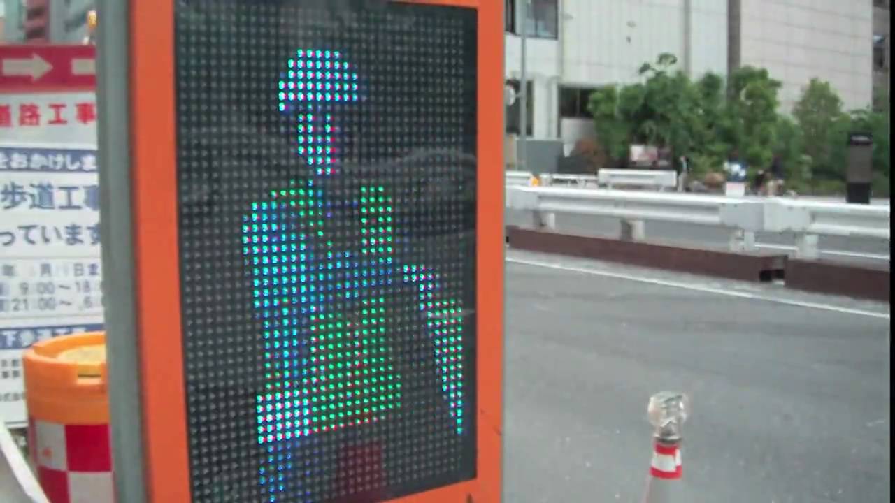 Unveiling Japanese Traffic Signals: Exploring the Unique Aspects of the ...