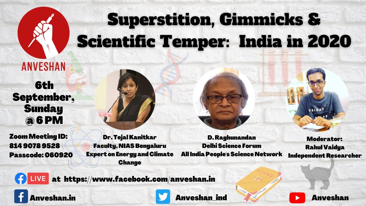 Superstition, Gimmicks & Scientific Temper: India in 2020 - YouTube
