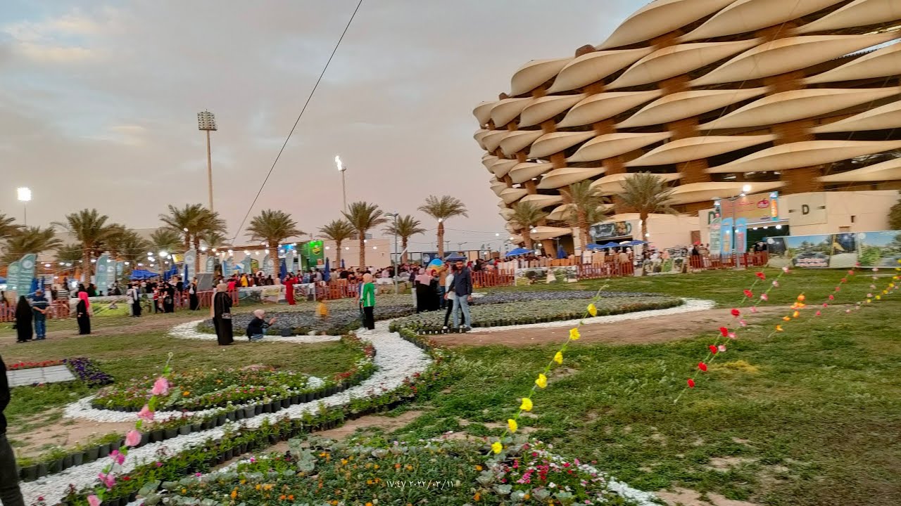 معرض الزهور في البصرة على أرض المدينة الرياضية . Flower exhibition in ...