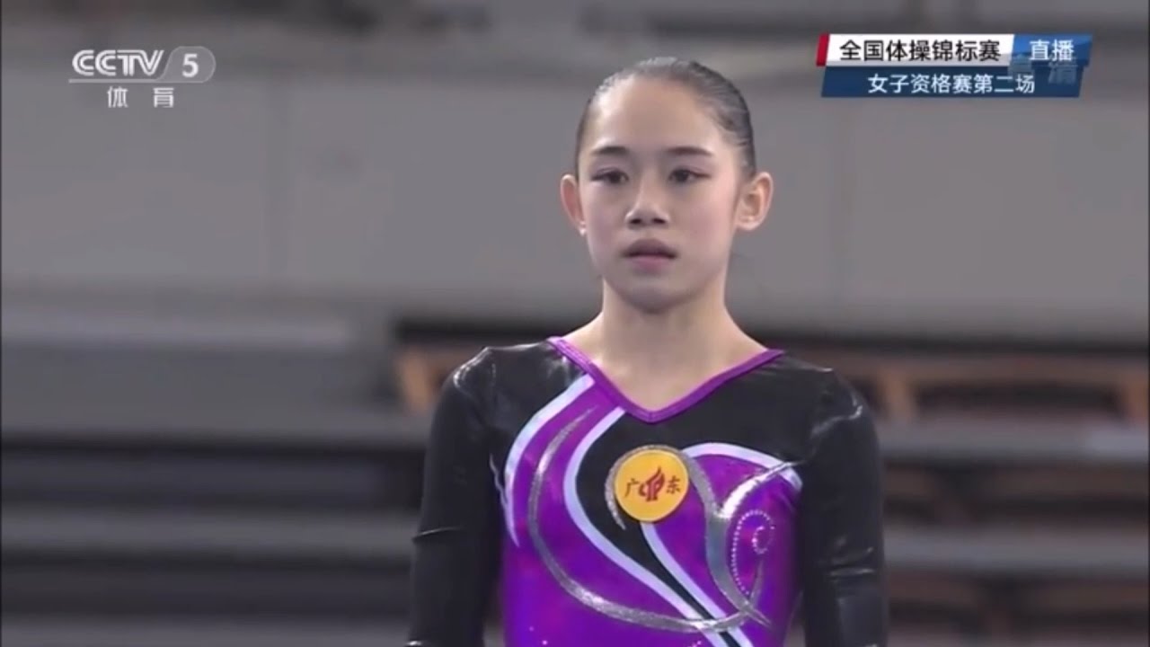 Liu Tingting VT TF 2017 Chinese Gymnastics Nationals - YouTube