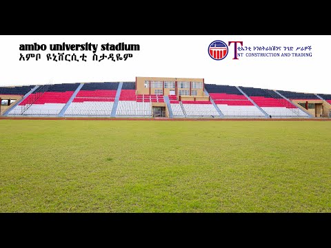 ambo university stadium አምቦ ዩኒቨርሲቲ ስታዲዬም #construction