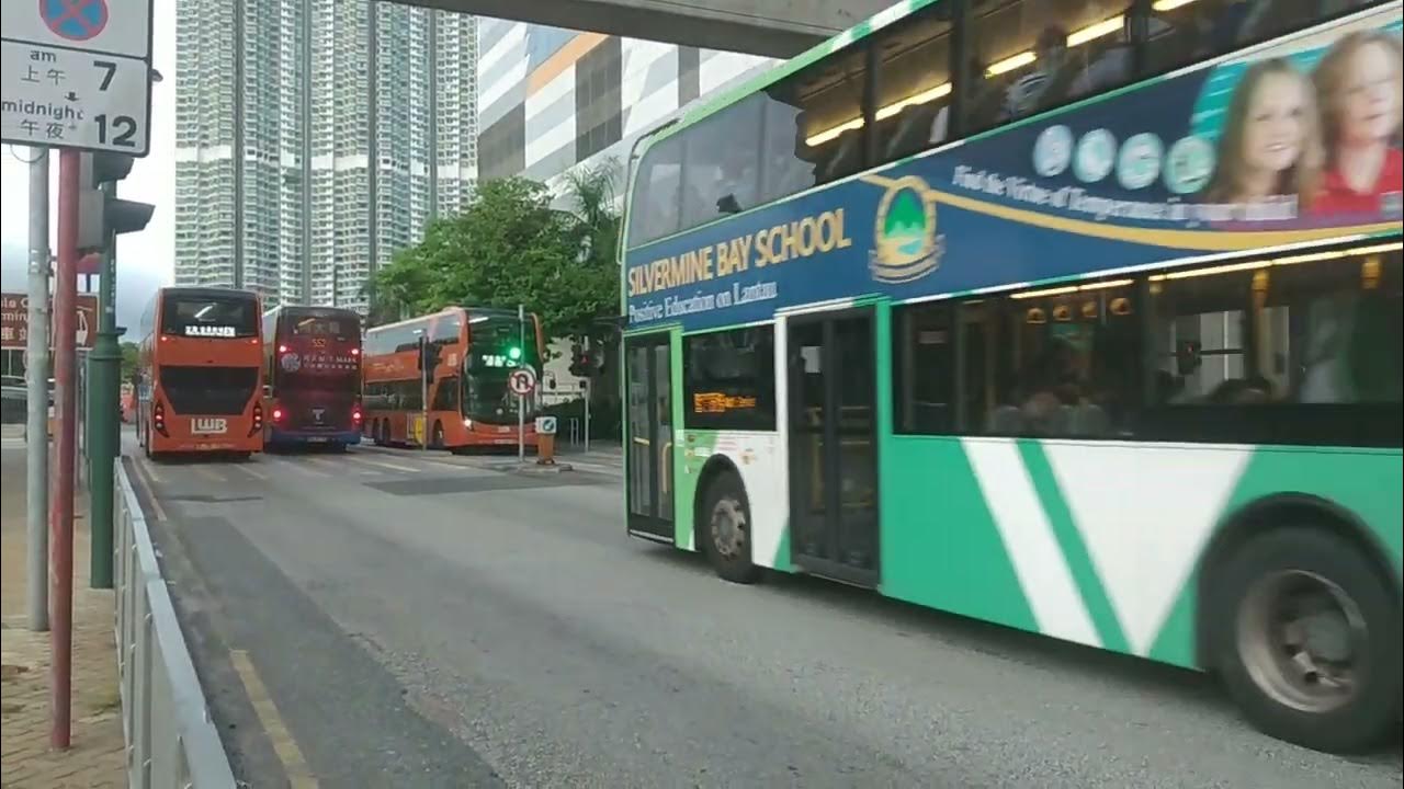 XH3062+UA3575+XJ7677+BM3218 - YouTube