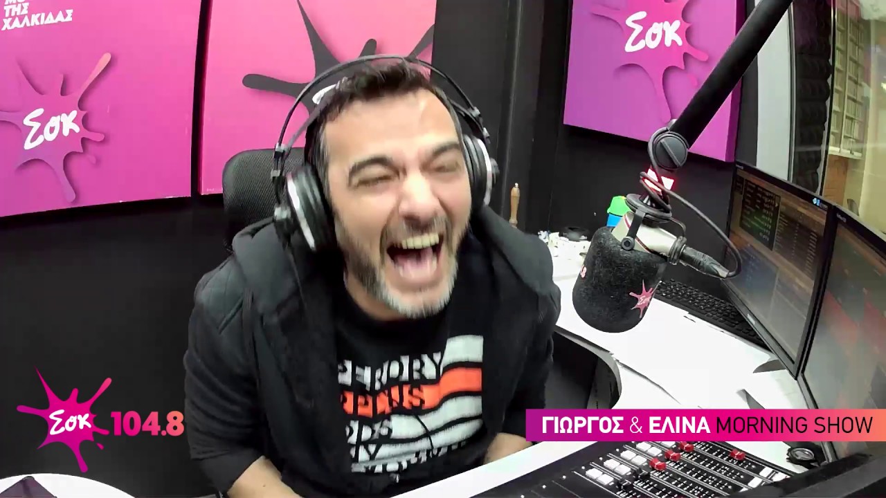 SokMorningShow || ΤΙ ΖΗΤΑΕΙ Η ΓΥΝΑΙΚΑ ΑΠΟ ΤΟΝ ΑΝΤΡΑ ΤΗΣ ΑΝ ΠΕΘΑΝΕΙ ...