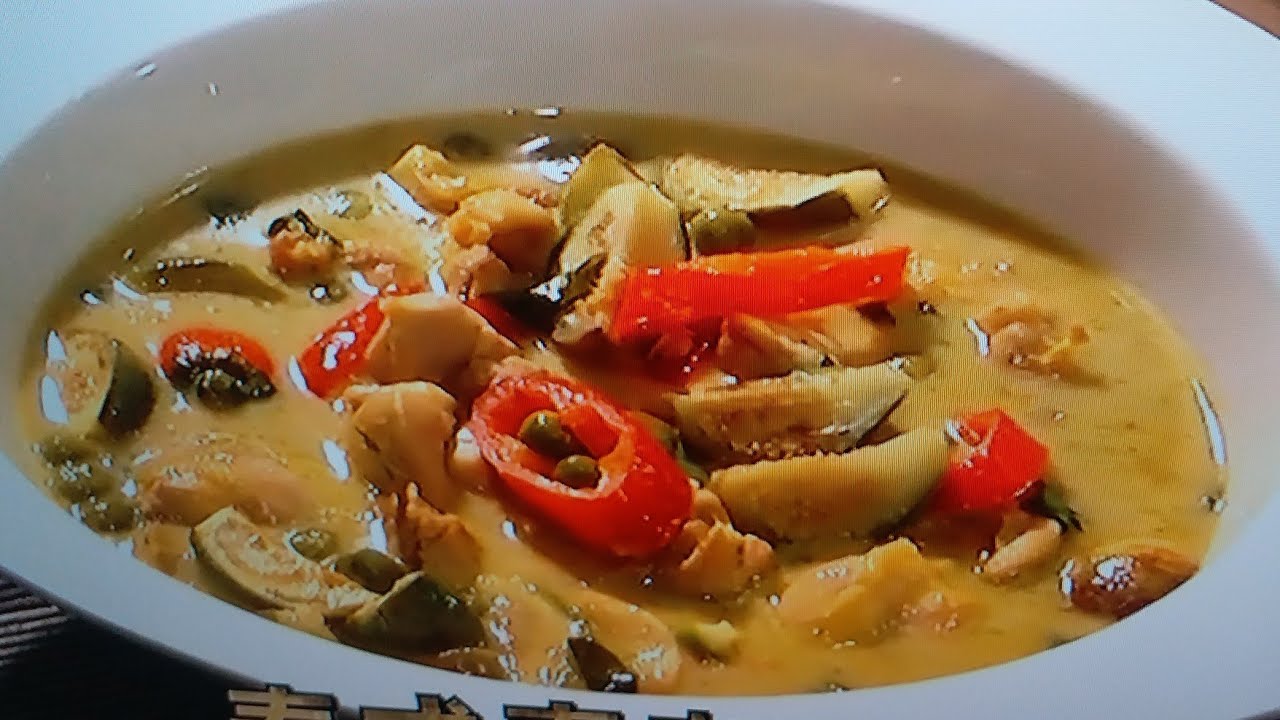 Masak An Tkw Hongkong!!Kare Ayam Sama Terong bulat#viral #video#channel ...