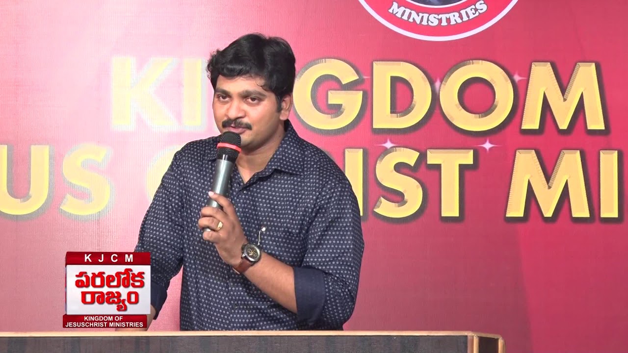 Bro.Pavan Paul 342 - YouTube